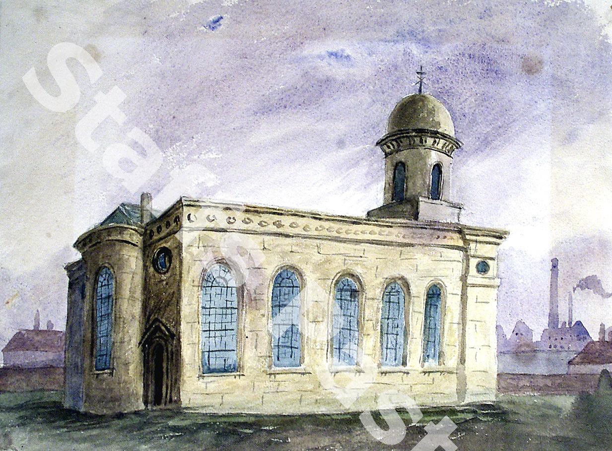 Exhibition Details - Staffordshire Past Track