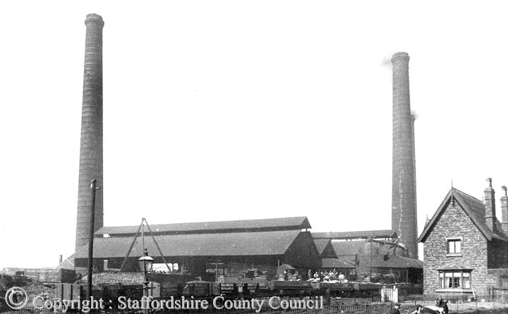 Exhibition Details - Staffordshire Past Track